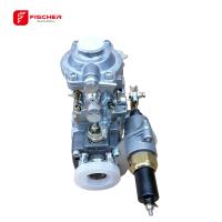 China High Quality 0460424519 New VE Pump Diesel Fuel Injection Pump 84534264 CN 6 Months Warranty for Replacement/Repair for sale