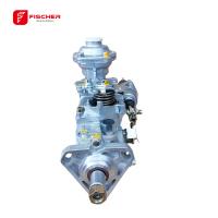 China 0460424480 New Diesel Fuel Injection Pump VE4/12F1150R2077 Replacement for -FIAT ISO9001 Certified for sale