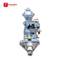 China High Quality New ISO9001 Certified 0460424471 VE Diesel Engine Fuel Injection Pump with 6 Months Warranty From China for sale