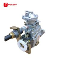 China High Quality New ISO9001 Certified 0460424471 VE Diesel Engine Fuel Injection Pump with 6 Months Warranty From China for sale