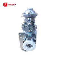 China 0460426211 VE6/12F1250R498 Diesel Injection Pump New ISO9001 Certified Replacement for BTAA 5.9B 3281781 for sale
