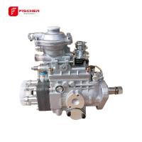 China 0460426205 New High Pressure Oil Fuel Injection Pump VE Diesel Pump VE6/12F1250R419-4 for VE205 Replacement for sale