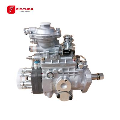 China 0460426205 New High Pressure Oil Fuel Injection Pump VE Diesel Pump VE6/12F1250R419-4 for VE205 Replacement for sale