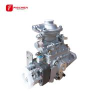China 0460426205 New High Pressure Oil Fuel Injection Pump VE Diesel Pump VE6/12F1250R419-4 for VE205 Replacement for sale