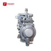China 0460426205 New High Pressure Oil Fuel Injection Pump VE Diesel Pump VE6/12F1250R419-4 for VE205 Replacement for sale