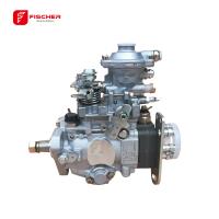 China 0460426167 Fuel Injection Pump VE6/12F1000R369-1 for 6BT- 5.9 102KW 3916972 for sale