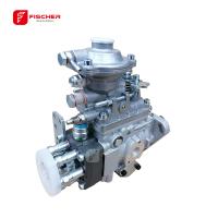 China High Pressure 0460426148 VE Diesel Injection Pump VE6/12F1400R377 for 6BTA Engine 3916908 New Replacement 6 Months Warranty for sale