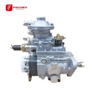 China High Quality 0460426236 Diesel Engine Fuel Injector Pump VE6/12F1300R596 2643J624 for Light Trucks Replacement for sale
