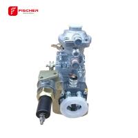 China High Quality 0460426236 Diesel Engine Fuel Injector Pump VE6/12F1300R596 2643J624 for Light Trucks Replacement for sale