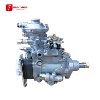 China 0460426470 Diesel Vehicle Parts Fuel Injection Oil Pump Suitable for Tractor or Truck Engine Assembly for sale