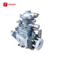 China 0460426470 Diesel Vehicle Parts Fuel Injection Oil Pump Suitable for Tractor or Truck Engine Assembly for sale