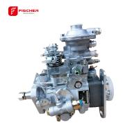 China 0460426416 Diesel Engine High Pressure Fuel Pumps 12F1125R498-17 for 6BT 5.9 for sale