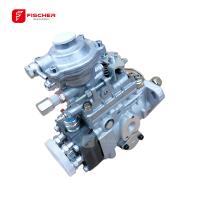 China 0460426343 Manufacturer Engine Retail Accessories Oil Pump Fuel Pump VE6\12F1100R912-1 Fuel Pump for sale