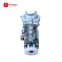 China 0460426343 Manufacturer Engine Retail Accessories Oil Pump Fuel Pump VE6\12F1100R912-1 Fuel Pump for sale