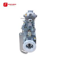 China 0460426408 Diesel Engine Parts VE Fuel Injection Pump VE6/12F1400R929-8 3975384 for sale