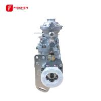China 0460426532 New 50425195 VE4/11F1100L2047 Diesel Injection Pump Fuel Pump for sale