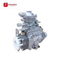 China 0460426532 New 50425195 VE4/11F1100L2047 Diesel Injection Pump Fuel Pump for sale