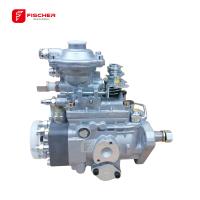 China 0460426530 Injection Pump VE6 12F1250R498-37 High Quality Common Rail Fuel Pump for Diesel Engine for sale