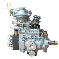 China Steel Made 0460424326J  VE4/12F1400r866-8 Diesel Injection Car Spare Parts VE Fuel Pump Assembly for sale