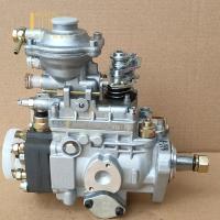 China Steel Made 0460424326J  VE4/12F1400r866-8 Diesel Injection Car Spare Parts VE Fuel Pump Assembly for sale