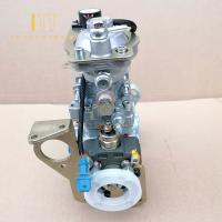 China Electronically Controlled 0460424376 VE4/12F1250R558-3 VE Series Diesel Engine Parts Auto Fuel Pump Assembly for sale