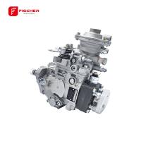 China New Design 0460424216 ORIGINAL PARTS Engineering Machinery Diesel Engine Mechanical Parts Fuel Injection VE Pumps 12-Month for sale