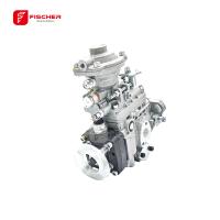 China New Design 0460424216 ORIGINAL PARTS Engineering Machinery Diesel Engine Mechanical Parts Fuel Injection VE Pumps 12-Month for sale