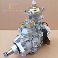 China 196000-2341 VE6/10F1900RND234 22100-1C090 VE Series Injection Assembly Diesel Fuel Pump New ISO9001 Certified 12-Month Warranty for sale