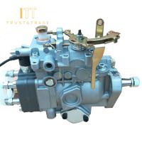 China New Original Parts VE Pump Assembly 104645-7361 Nissan Diesel TD27 Light Trucks Steel Material VE Series Replacement Part for sale