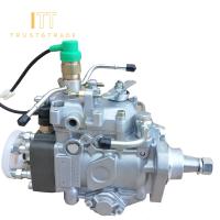 China 104642-7611 104742-7612 NP-VE4/12F1150RNP2623 129919-51500 High Pressure Diesel VE Injection Fuel Pump Assembly for YANMAR 4TNE for sale