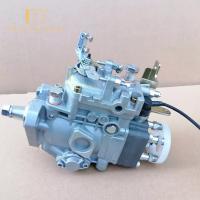 China NP-VE4/10F1200RNP1116 1670040K07 104645-4124 VE Series Diesel Engine Fuel Pump Injection Assembly NISSAN TD27 Light Trucks 6 New for sale