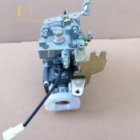 China NP-VE4/10F1200RNP1116 1670040K07 104645-4124 VE Series Diesel Engine Fuel Pump Injection Assembly NISSAN TD27 Light Trucks 6 New for sale