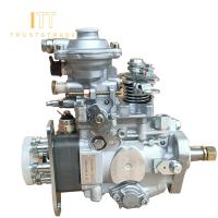 China VE6/12F1300R377-1 0460426174 6BT118-01 Injection Pump Assembly 6 Cylinder Distributor for Cummins 3916987 Truck Engine Parts for sale