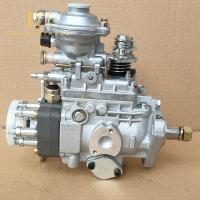 China VE6/12F1300R377-1 0460426174 6BT118-01 Injection Pump Assembly 6 Cylinder Distributor for Cummins 3916987 Truck Engine Parts for sale