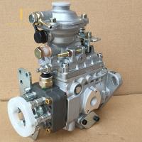 China VE6/12F1300R377-1 0460426174 6BT118-01 Injection Pump Assembly 6 Cylinder Distributor for Cummins 3916987 Truck Engine Parts for sale