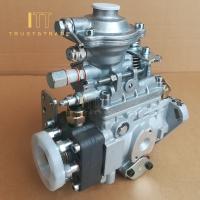 China VE Series VE6/12F1300R929-5 0460426401 Diesel Engine Fuel Injection Steel Pump Assembly for EQB160-20 Truck Engine Assembly for sale