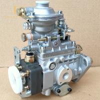 China VE4/12F1400R866-8 3960902 0460424326 VE Series Injection Oil Fuel Pump Assembly for Cummins 4BTAA - 140 HP(103KW) for sale
