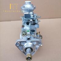 China VE6/12F1300R939 0460426358 High Pressure Injection Auto Parts Fuel Pump Assembly for Cummins 6BTAA for sale