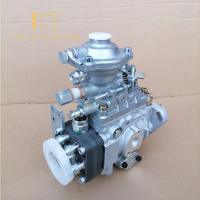 China Car Accessories QSB5.9 3963960 0460426385 Injection System Diesel Engine Fuel Pump Assembly for VE6/12F1100 for sale
