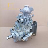 China VE Series 0460426365 1468376008 Car Parts Fuel Injection Diesel Pump Assembly With 1 Year Warranty for sale