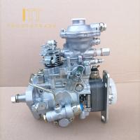 China VE Series 0460426365 1468376008 Car Parts Fuel Injection Diesel Pump Assembly With 1 Year Warranty for sale