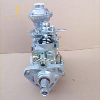 China VE Series 0460426365 1468376008 Car Parts Fuel Injection Diesel Pump Assembly With 1 Year Warranty for sale