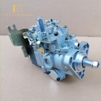 China 104645-4124 104745-4124 NP-VE4/10F1200RNP1116 1670040K07 VE Series Auto Parts Fuel Injection Pump Assembly for NISSAN TD27 for sale