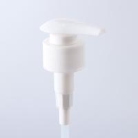 China Body Lotion Storage and Dispensing Plastic Bottle with Lotion Pum for sale