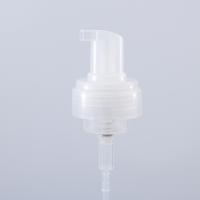China Non Spill Multi Specification Customized Essence Lotion Bottle Press Treatment Pump Head for sale