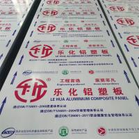 China Cabinet 3mm 4mm Exterior Wall Paint Aluminum Composite Panels ACP ACM Dibond Plate for sale
