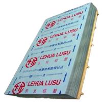 China 3mm 4mm Wooden Decoration Cladding Aluminium Composite Panel Ideal for Outdoor Spaces for sale