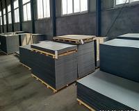 China ISO9001 Certificate Low Glass PVDF Aluminum Composite Panels for Roof Panel ACP 3mm 4mm for sale