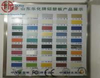 China ISO9001 Certificate Low Glass PVDF Aluminum Composite Panels for Roof Panel ACP 3mm 4mm for sale