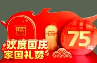 China Space Panel Easy Installation 30mm 40mm 50mm Thicknesses for Customer Requirements for sale
